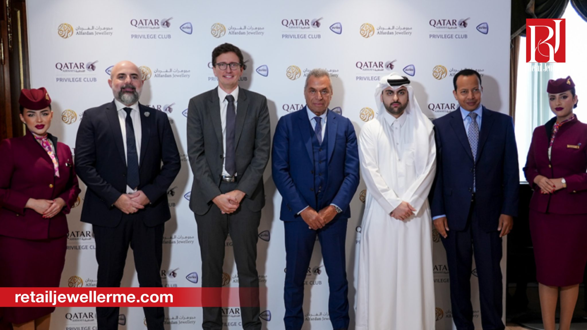 Alfardan Jewellery partners Qatar Airways Privilege Club to integrate ...